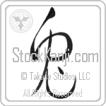 Japanese Rabbit Tattoo